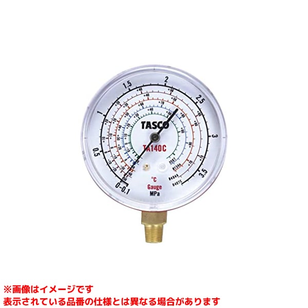 メーカー希望小売価格はメーカーカタログに基づいて掲載しています