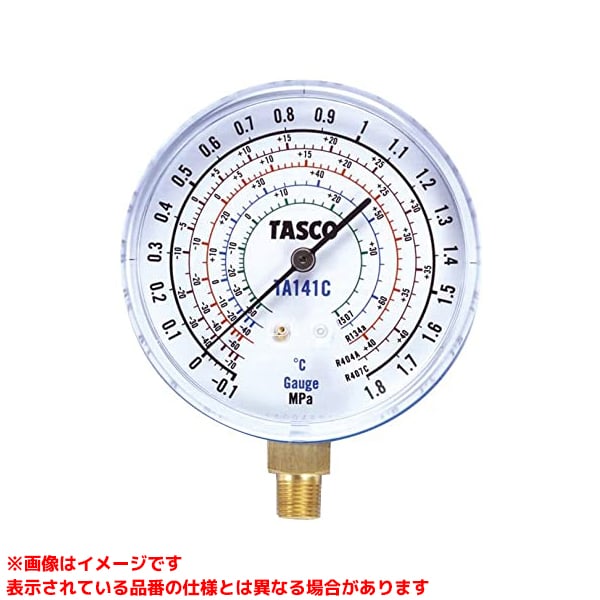 メーカー希望小売価格はメーカーカタログに基づいて掲載しています