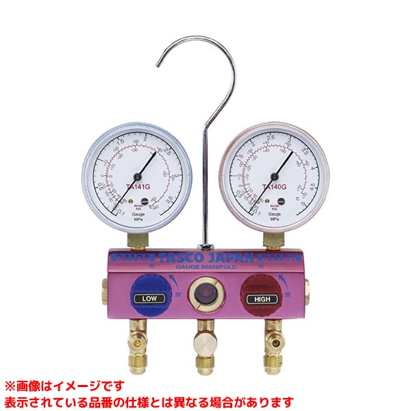 メーカー希望小売価格はメーカーカタログに基づいて掲載しています
