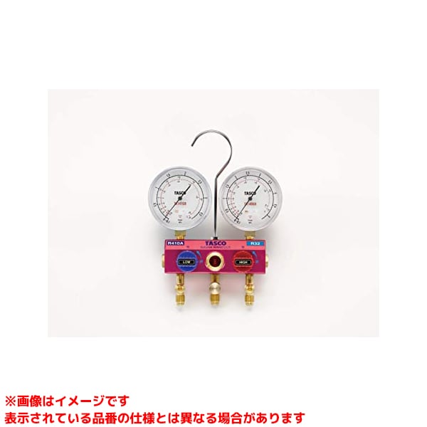 メーカー希望小売価格はメーカーカタログに基づいて掲載しています
