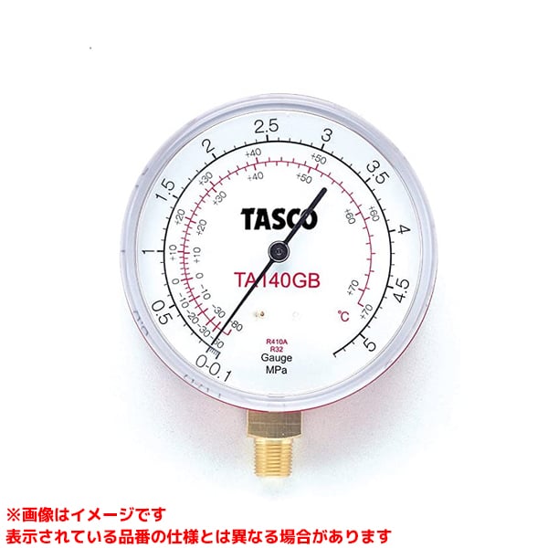 メーカー希望小売価格はメーカーカタログに基づいて掲載しています