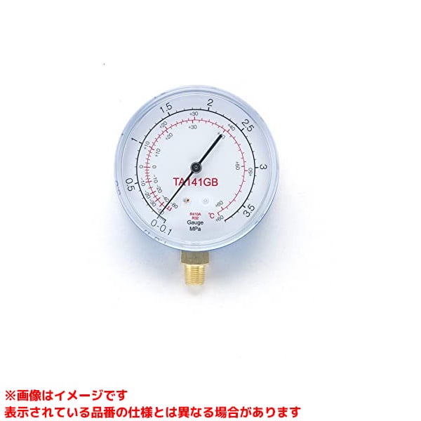 メーカー希望小売価格はメーカーカタログに基づいて掲載しています