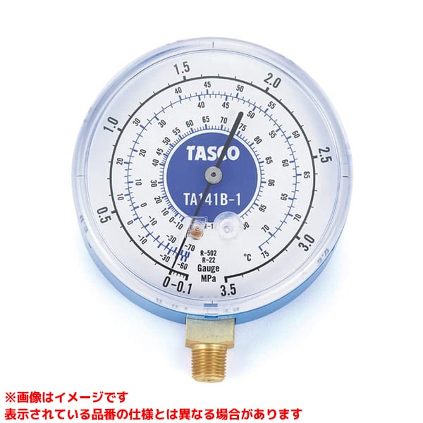 メーカー希望小売価格はメーカーカタログに基づいて掲載しています