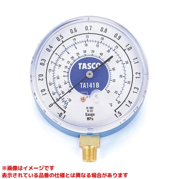 メーカー希望小売価格はメーカーカタログに基づいて掲載しています