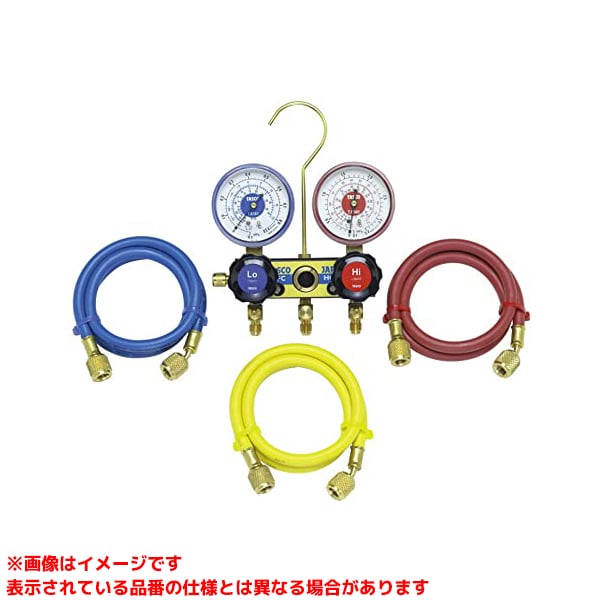 メーカー希望小売価格はメーカーカタログに基づいて掲載しています