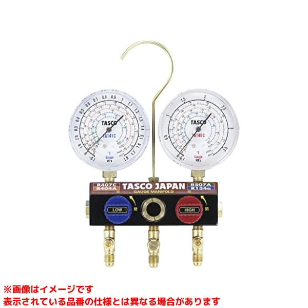 メーカー希望小売価格はメーカーカタログに基づいて掲載しています