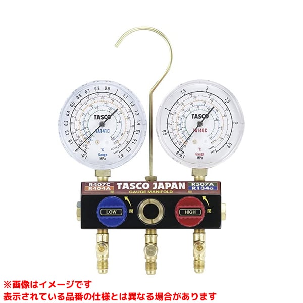 メーカー希望小売価格はメーカーカタログに基づいて掲載しています
