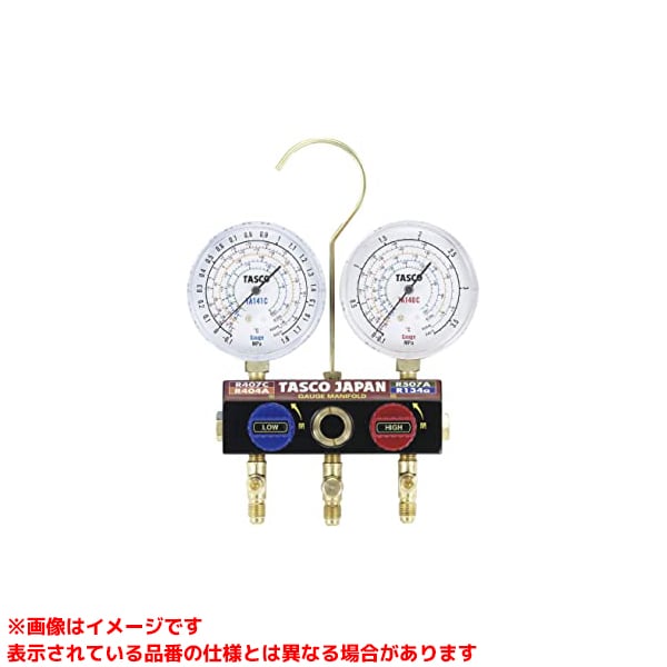 メーカー希望小売価格はメーカーカタログに基づいて掲載しています