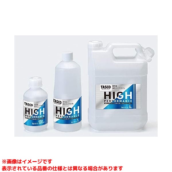 メーカー希望小売価格はメーカーカタログに基づいて掲載しています