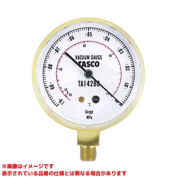 メーカー希望小売価格はメーカーカタログに基づいて掲載しています
