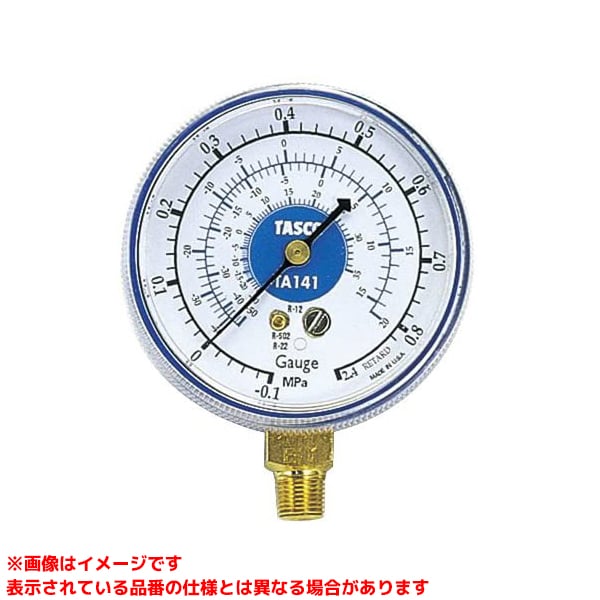 メーカー希望小売価格はメーカーカタログに基づいて掲載しています