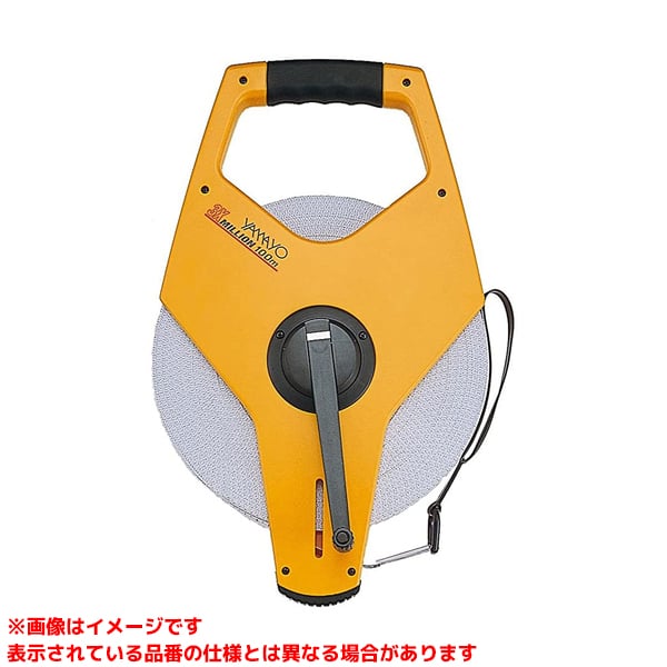 メーカー希望小売価格はメーカーカタログに基づいて掲載しています