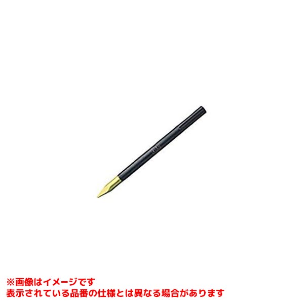 メーカー希望小売価格はメーカーカタログに基づいて掲載していますB-47 (注文No.191608)