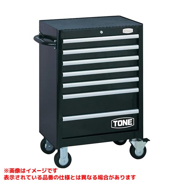 メーカー希望小売価格はメーカーカタログに基づいて掲載していますWS207B (注文No.338087)