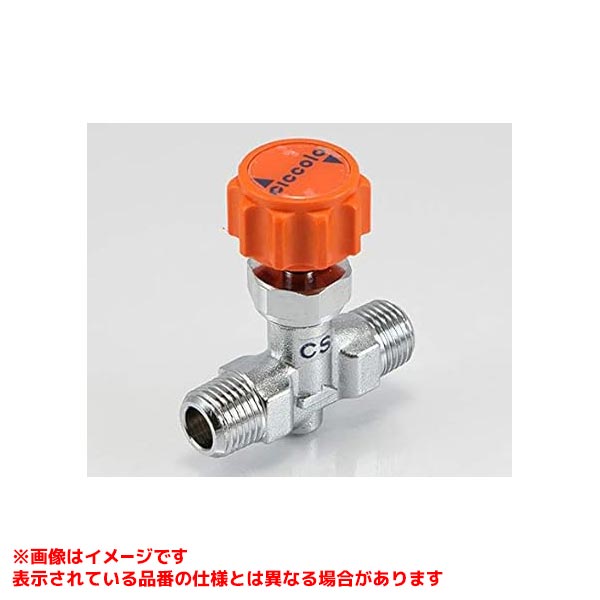 メーカー希望小売価格はメーカーカタログに基づいて掲載していますCS-1022R (注文No.421816)