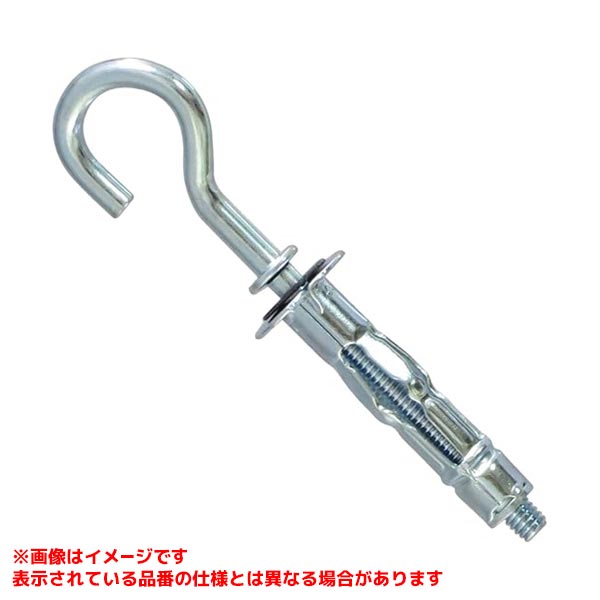 メーカー希望小売価格はメーカーカタログに基づいて掲載していますAB409CJO (注文No.430448)