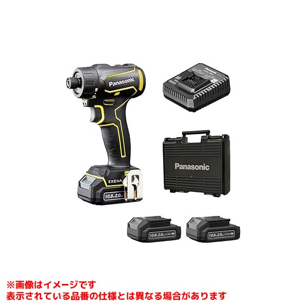 メーカー希望小売価格はメーカーカタログに基づいて掲載していますEZ1D32F10D-Y (注文No.572283)