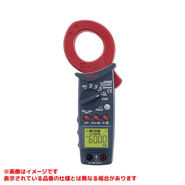 メーカー希望小売価格はメーカーカタログに基づいて掲載していますDLC470BT (注文No.579610)