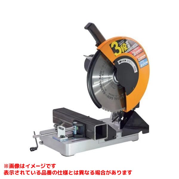 メーカー希望小売価格はメーカーカタログに基づいて掲載していますSPC-355 (注文No.580238)