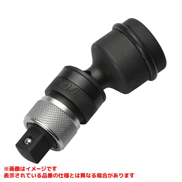 メーカー希望小売価格はメーカーカタログに基づいて掲載していますEPA-64U (注文No.580401)