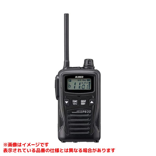メーカー希望小売価格はメーカーカタログに基づいて掲載していますDJ-PB20BA (注文No.581222)技術基準適合証明取得機種