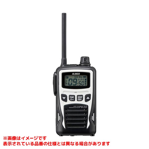 メーカー希望小売価格はメーカーカタログに基づいて掲載していますDJ-PB20WA (注文No.581224)技術基準適合証明取得機種