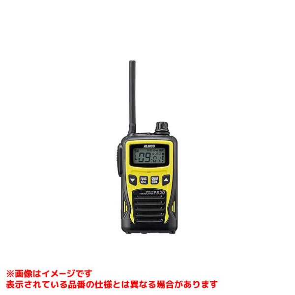 メーカー希望小売価格はメーカーカタログに基づいて掲載していますDJ-PB20YA (注文No.581225)技術基準適合証明取得機種