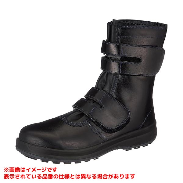 メーカー希望小売価格はメーカーカタログに基づいて掲載しています8538-1706352 (注文No.581357)