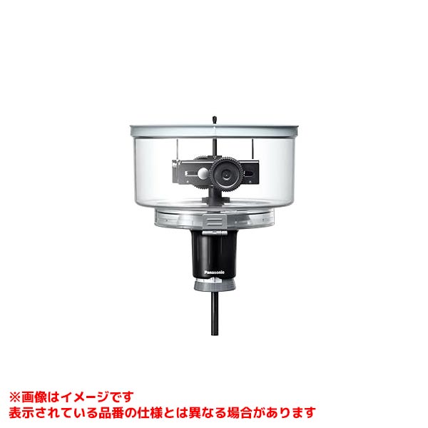 メーカー希望小売価格はメーカーカタログに基づいて掲載していますEZ1SX1 (注文No.586136)