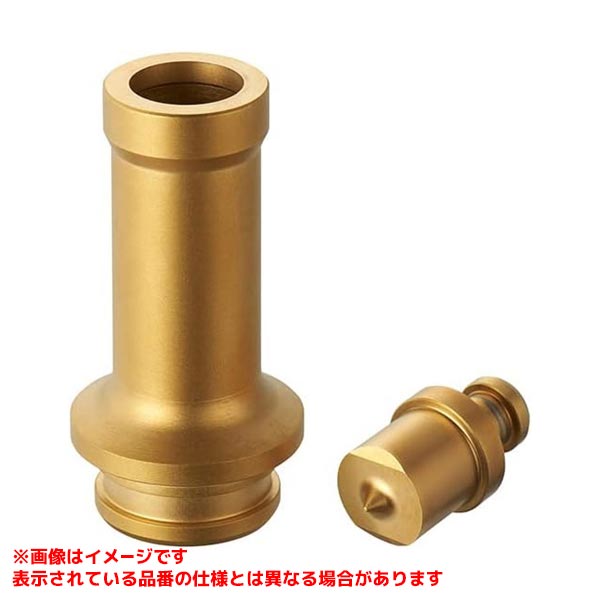 メーカー希望小売価格はメーカーカタログに基づいて掲載していますEZ9XRP14 (注文No.590772)