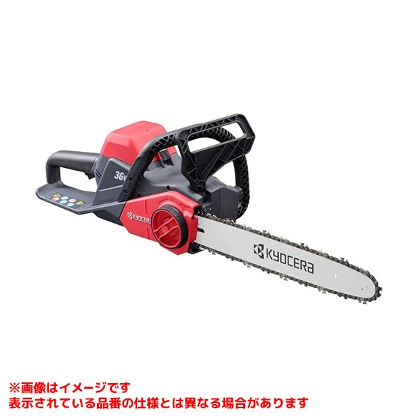 メーカー希望小売価格はメーカーカタログに基づいて掲載していますDCS3640L2 (注文No.590909)
