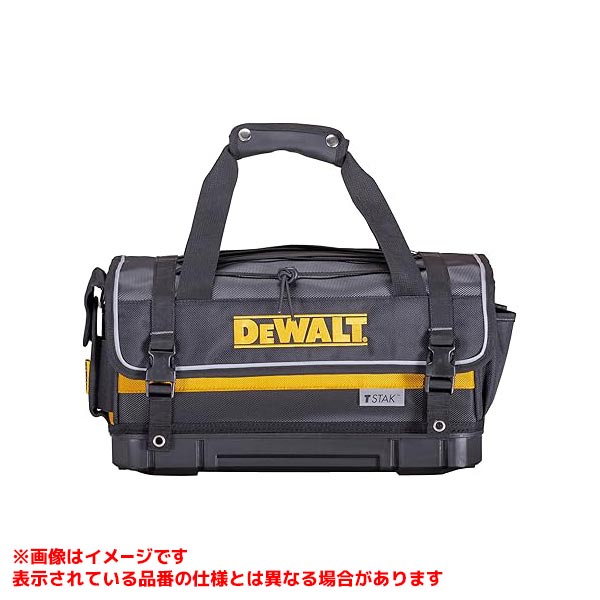 メーカー希望小売価格はメーカーカタログに基づいて掲載していますDWST83540-1 (注文No.591438)