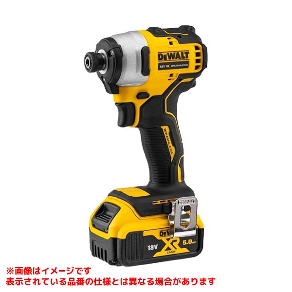 メーカー希望小売価格はメーカーカタログに基づいて掲載していますDCF809P2-JP (注文No.591491)