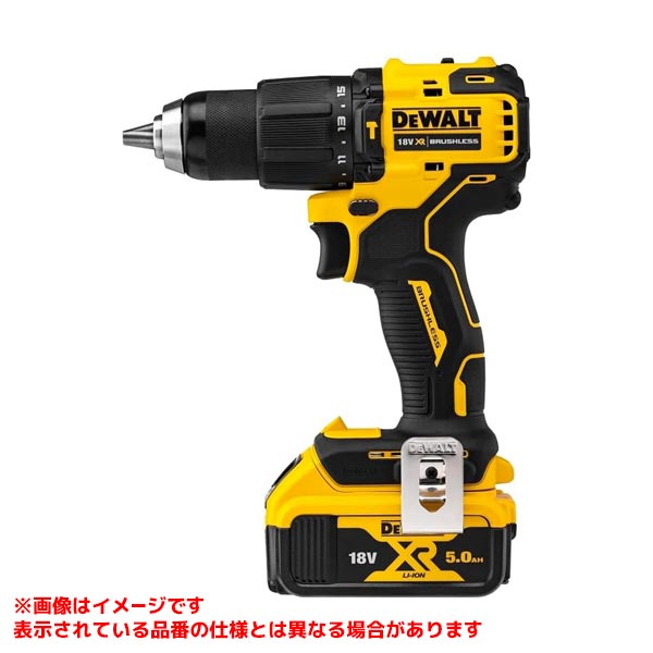 メーカー希望小売価格はメーカーカタログに基づいて掲載していますDCD709P2-JP (注文No.591493)