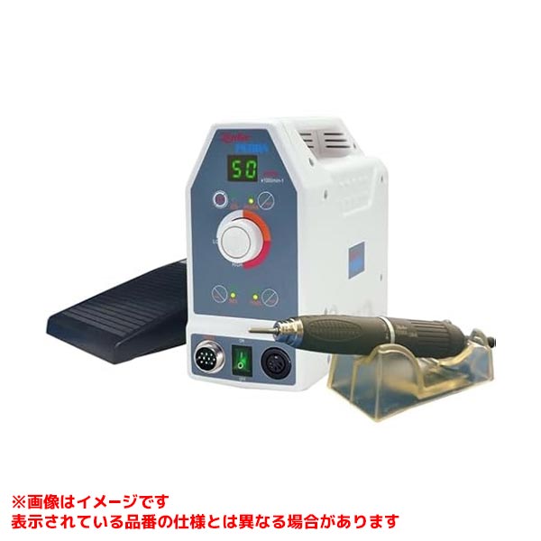 メーカー希望小売価格はメーカーカタログに基づいて掲載していますLB-50 (注文No.591501)