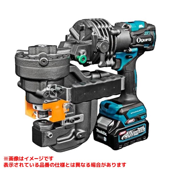 メーカー希望小売価格はメーカーカタログに基づいて掲載していますNF209WMX (注文No.592414)
