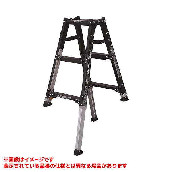 メーカー希望小売価格はメーカーカタログに基づいて掲載していますPRW90BK (注文No.595344)