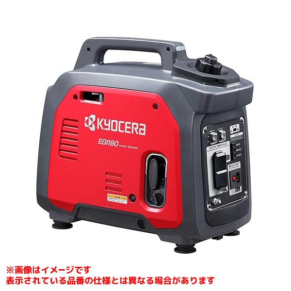 メーカー希望小売価格はメーカーカタログに基づいて掲載していますEGI180 (注文No.599573)