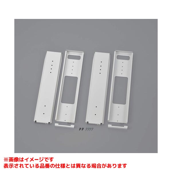 メーカー希望小売価格はメーカーカタログに基づいて掲載しています品名コード:22-7266商品名:設置用レール型式名:DR-1仕向先名:リンナイ重量(Kg):4.3Kg梱包＿高さ寸法:95梱包＿幅寸法:540梱包＿奥行寸法:305体積(M3)...