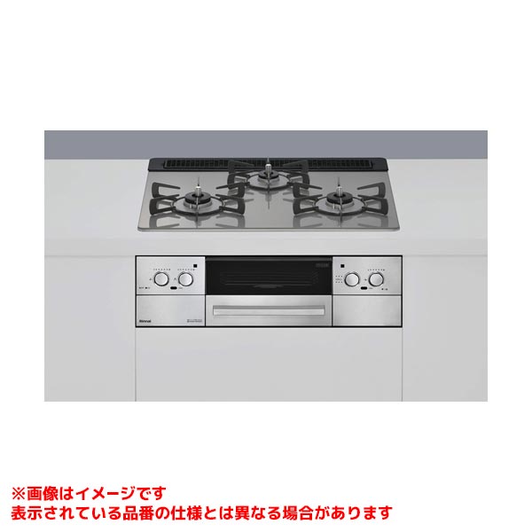 メーカー希望小売価格はメーカーカタログに基づいて掲載しています品名コード:52-9871シリーズ名:BEIZ商品名:グリル付ガスビルトインコンロ型式名:RHS31W33L25RSTW仕向先名:リンナイ重量(Kg):29Kg外形寸法_高さ:2...