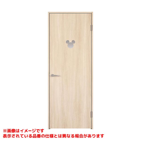 メーカー希望小売価格はメーカーカタログに基づいて掲載しています構成品番品番: MJE2DMKBBHN71UY 2025年02月03日 発売品名: ◆◆ミッキー上吊アウト W814UY組込数: 2品番: MJE2PC13ST 2022年02月...