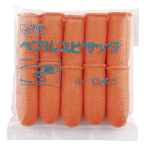 ●規格：小 ●内径：15mm ●外寸：長41×径17mm ●材質：天然ゴム