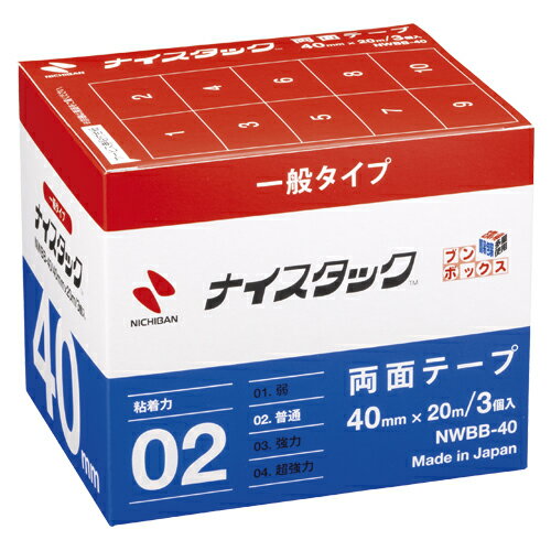 ●寸法：幅40mm×長20m ●テープ厚：0．09mm ●用途：紙用 ●材質：基材＝古紙パルプ40％再生紙，巻芯＝古紙使用 ●カッター付