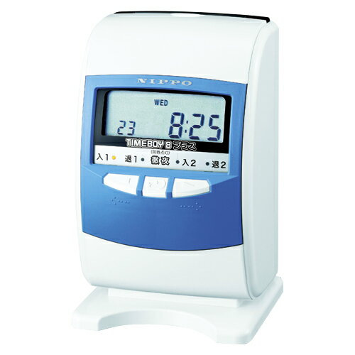 ●印字色：黒1色 ●外寸：幅130×奥130×高220mm ●重量：1．5kg ●集計処理人数：50名（カルコロカード使用時） ●印字回数：タイムボーイNカード使用時＝2回／4回，カルコロカード使用時＝2回 ●保証期間：1年 ●機能：徹夜対...