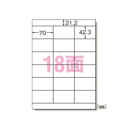 ●規格：A4判18面 ●1片寸法：縦42．3×横70mm ●紙種：上質紙 ●総紙厚：0．15mm