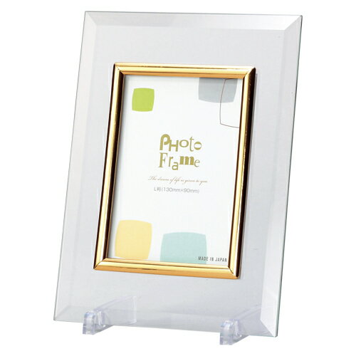 ●規格：L判 ●外寸：縦200×横150mm ●収容寸法：縦127×横89mm ●重量：360g ●材質：ガラス ●スタンド付