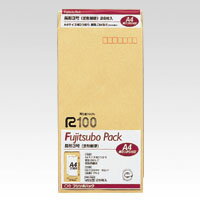●規格：長3／〒枠付 ●サイズ：縦235×横120mm ●紙厚：85g／m2 ●材質：古紙40％以上使用 ●仕様：センター貼り