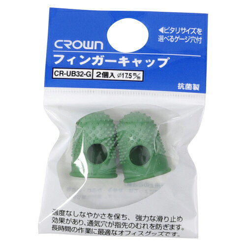 ●規格：中 ●内径：17．5mm ●外寸：長29×径19．5mm ●材質：天然ゴム