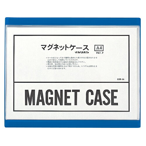 ●規格：A4判 ●内寸：縦210×横297mm ●外寸：縦250×横310mm ●厚：0．4mm ●材質：軟質PVC