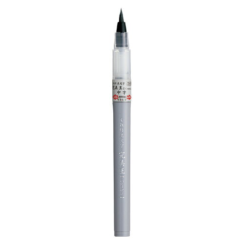 ●仕様：完美王　うす墨　中字・カートリッジ式 ●インク種類：水性顔料 ●長：174mm